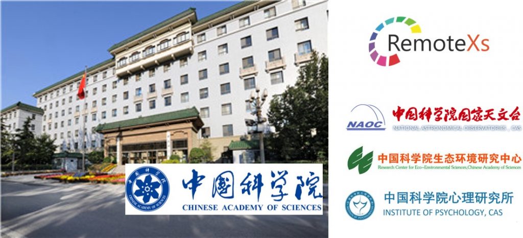 iGroup wins 3 RemoteXs orders from Chinese Academy of Sciences – Standards & Information